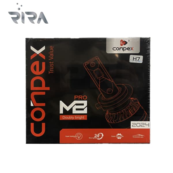 هدلایت کانپکس مدل M8PRO 2025 پایه H7 - ریرا تک